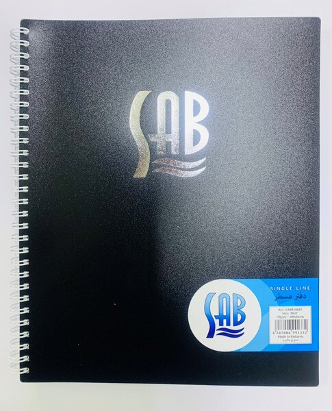 SAB Spiral Notebook 70g 100 Sheets Size 10x8 Inch Assorted Colors